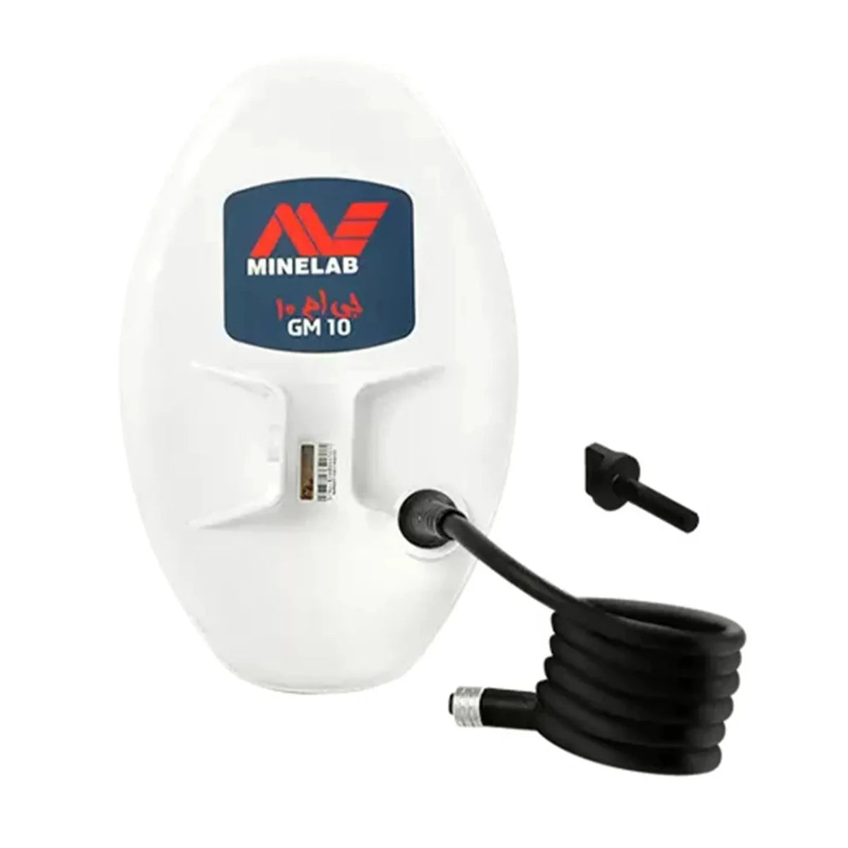 Minelab Gold Monster 1000 Coils| A&B Prospecting